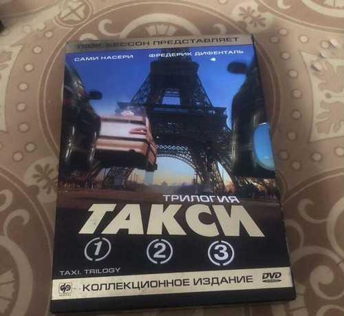 Коллекционное издание фильма Такси DVD