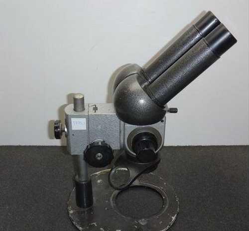 Стереомикроскоп мбс-1