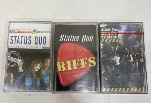 Аудиокассеты Status Quo запечатанные
