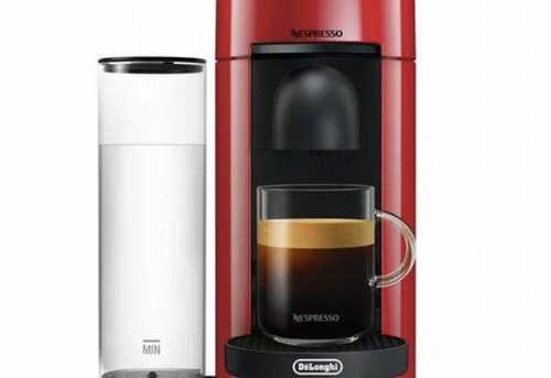 Кофемашина delonghi Nespresso Vertuo Plus Delux