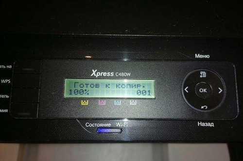 Принтер цветной лазерный Samsung Xpress C480w