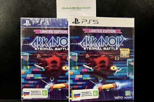 Arkanoid Eternal Battle Limited Edition PS5 рус.сб
