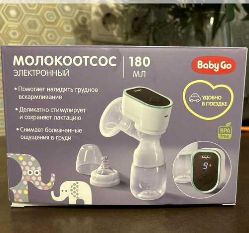 Молокоотсос BabyGo электрический беспроводной