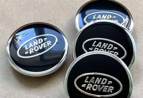 Ступичные колпачки Land Rover Заглушки Ленд Ровер