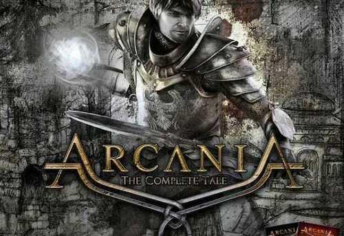 Arcania: The Complete Tale (PS3, англ, бу)