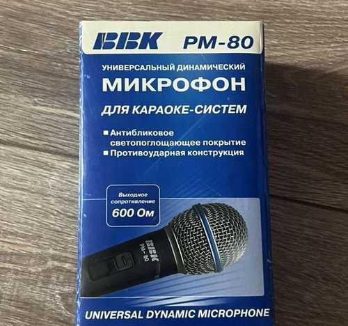 Микрофон доя караоке