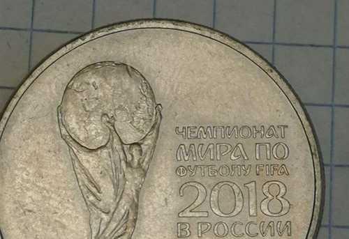 Монета Чемпионат мира по футболу FIFA