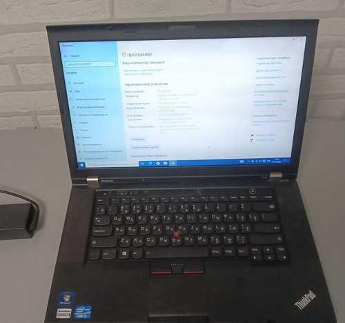 Ноутбук lenovo thinkpad t530