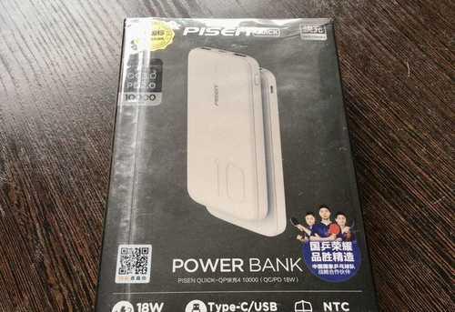 Внешний Аккумулятор Power Bank Pisen TS-D283 10000