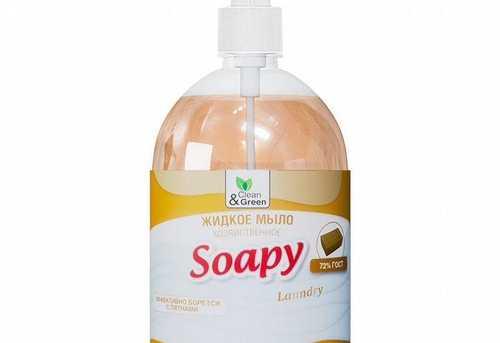 Жидкое мыло "Soapy" хозяйственное с дозатором 1 л