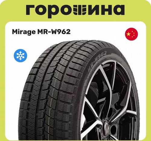 Mirage MR-W962 185/65 R15 88T