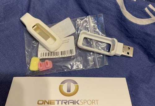Умный браслет Onetrak