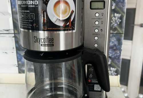 Кофеварка redmond SkyCoffee M1509S С алисой