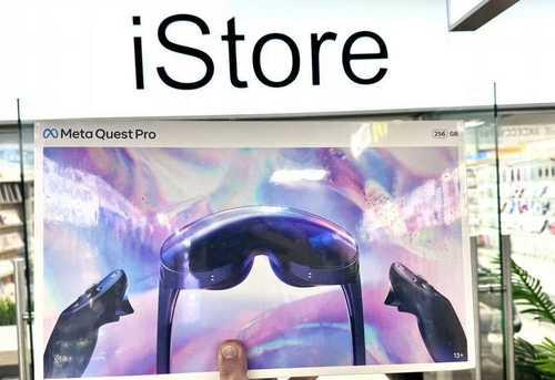 Oculus quest pro