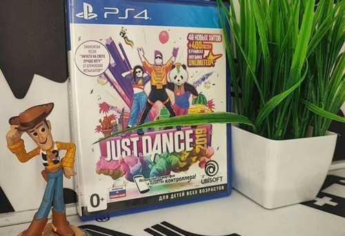 Just Dance 2019 (PS4) Б/У