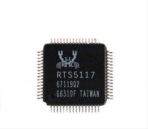 Микросхема Realtek tqfp-64 RTS5117