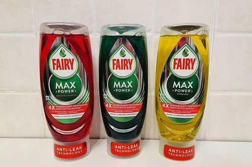 Fairy Max Power 450 ml из Финляндии