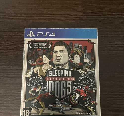 Sleeping Dogs definitive edition ps 4