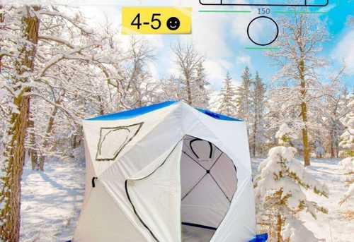 Зимняя палатка для рыбалки,бани