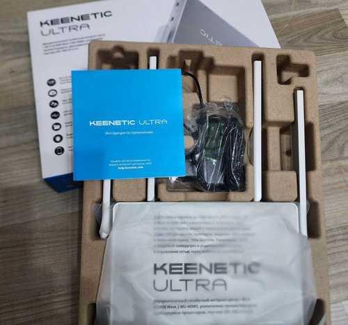 Роутер Wi-Fi Keenetic Ultra KN-1810