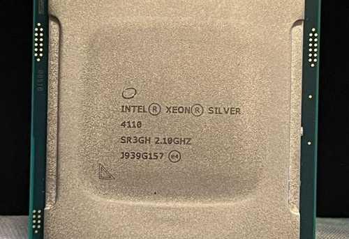 Xeon silver 4110
