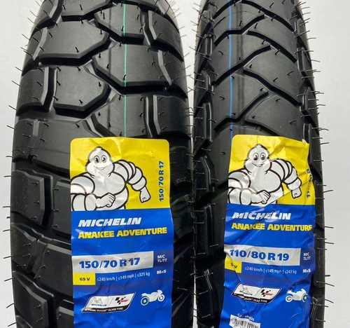 Michelin Anakee Adventure 110/80 R19 и 150/70 R17