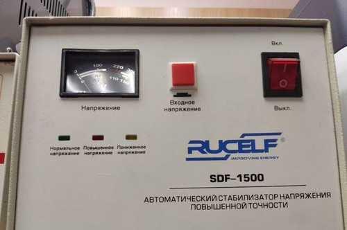 Стабилизатор напряжения rucelf SDF-1500