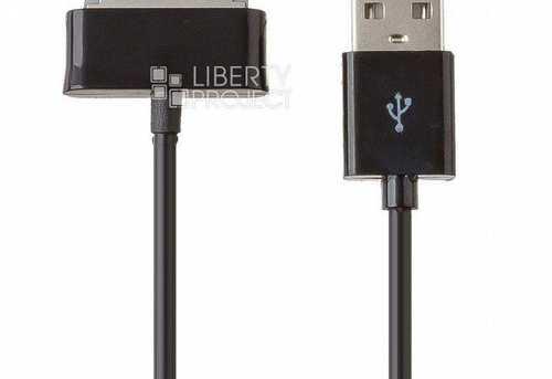 USB кабель для Samsung Galaxy Tab