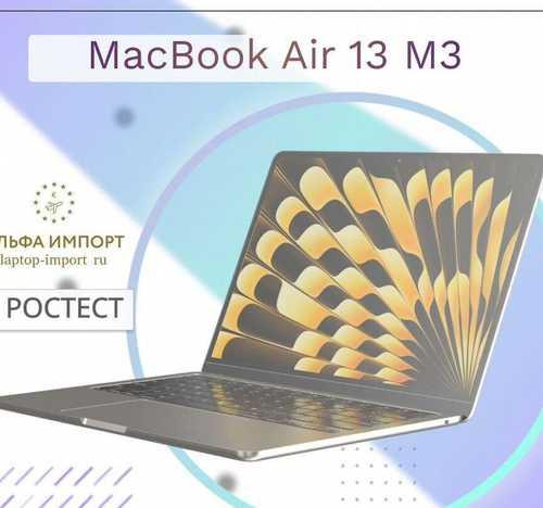 MacBook Air 13 m3 8gb 2tb EN/RUS