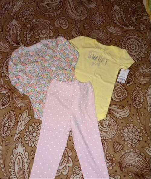 Новый костюм carters