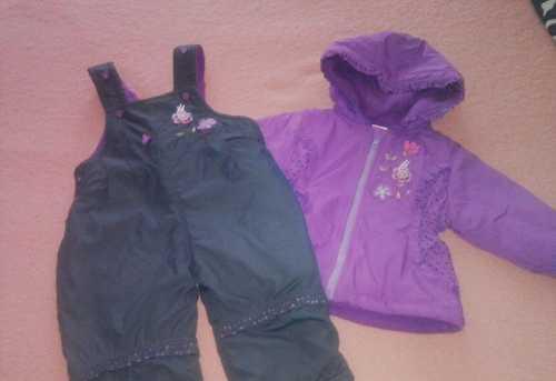 Куртки, комплекты на осень (весну) от 1,5 до 9 лет