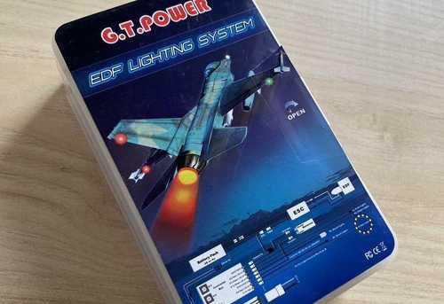 RC подсветка сопла импеллера G.T.Power GT-61