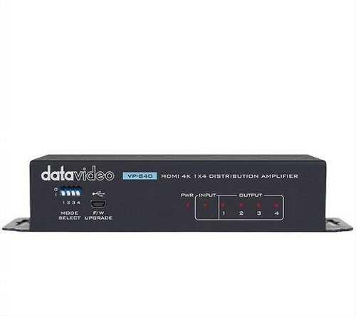 Datavideo VP-840 4K hdmi 1x4 усилитель-распределит