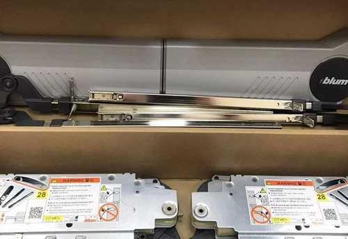 Blum aventos HF 28/39 есть 2 комп