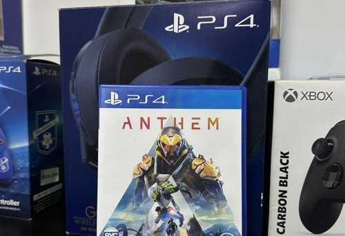 Anthem ps4/ps5
