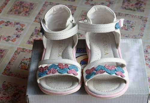Сказка Босоножки Детская обувь для девочек 24 р-р
