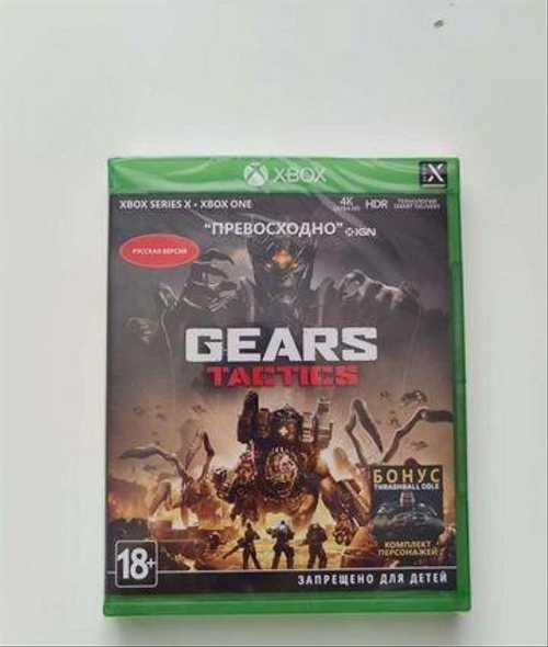 Gears tactics Xbox