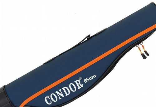 Чехол для зимних удочек Condor L-65, жёсткий