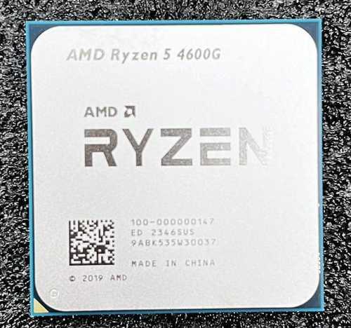 Процессор AMD Ryzen 5 4600G