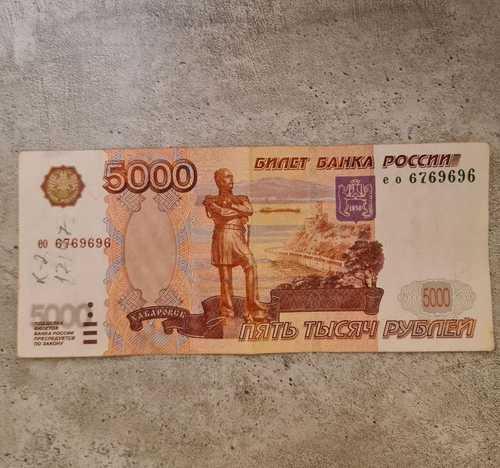 Купюра 5000