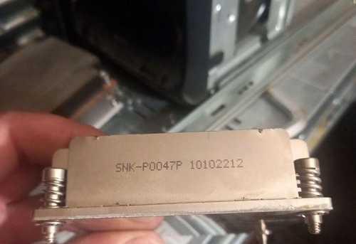 Радиaтор Supermicro SNK-P0047P