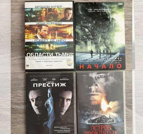 Диски DVD