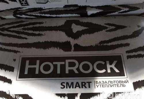 Хотрок Смарт / HotRock Smart