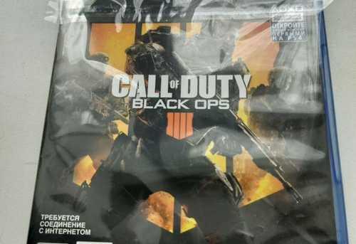 Диск ps4 call of duty black ops 4