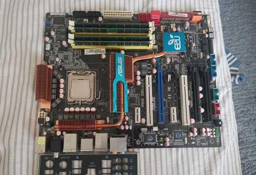 Asus P5Q deluxe+QX9650+8Gb