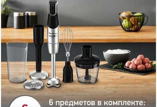 Блендер погружной Moulinex InfinyForce Pro DD95HD1