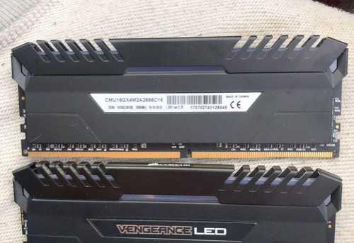 Corsair ddr4 16gb