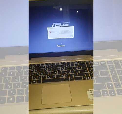 Ноутбук asus