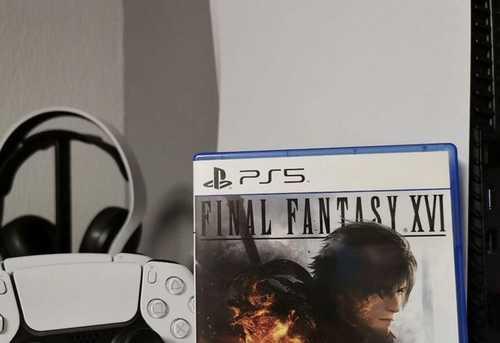 Final fantasy XVI ps5