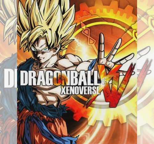 Dragon ball xenoverse (Steam)